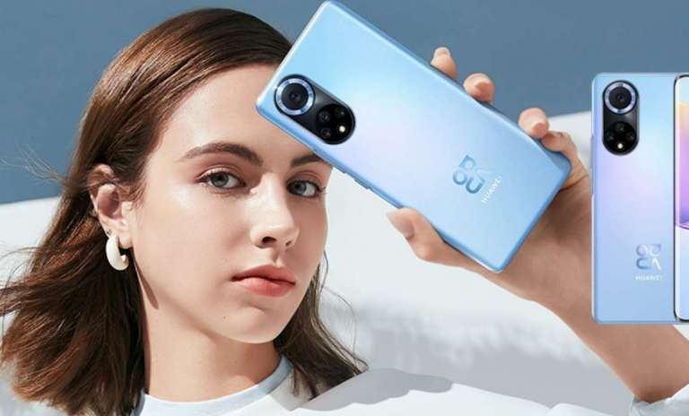 Meet the Winners: Huawei Hosts Design Competition at Mobile Human ...