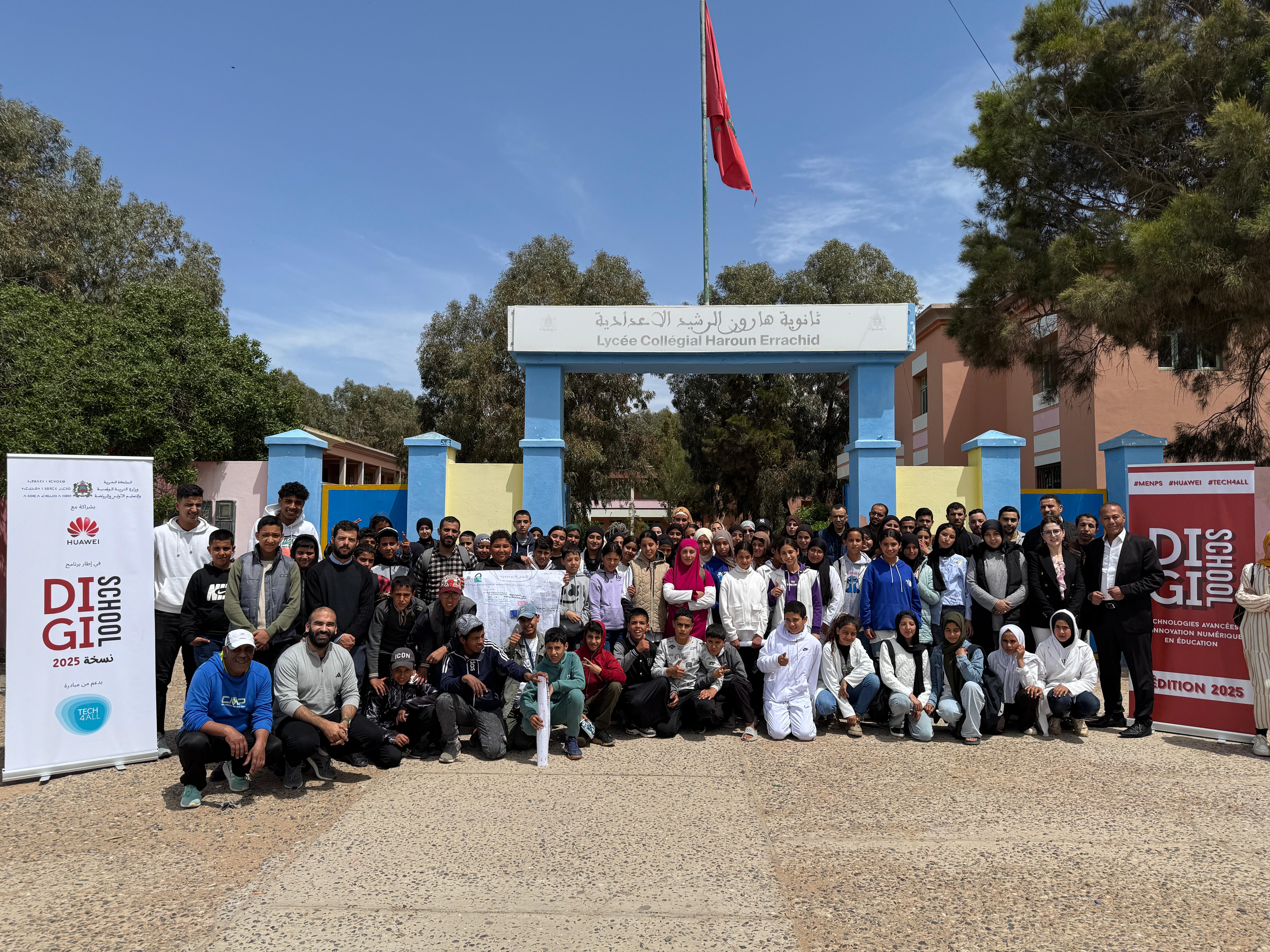 Morocco DigiSchool: Transforming Education with Practical ICT Training